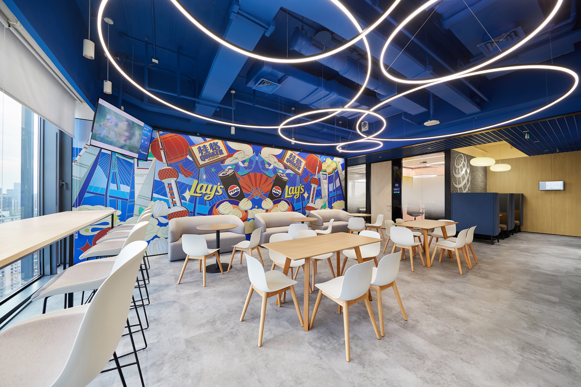 PEPSICO SH – SPARK Design Group